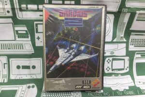 名作は色あせない！ MSX版 『グラディウス2』のご紹介です。｜BEEP秋葉原