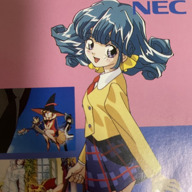 NECホームエレクトロニクス最後のゲーム機『PC-FX』とは？｜BEEP秋葉原