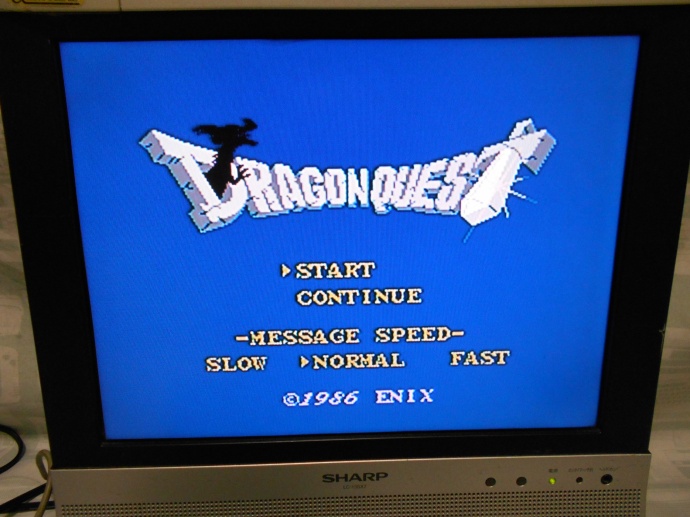 【HD-2D版発売記念】RPGのエバンジェリスト『ドラゴンクエスト（I）』を振り返る！｜BEEP秋葉原
